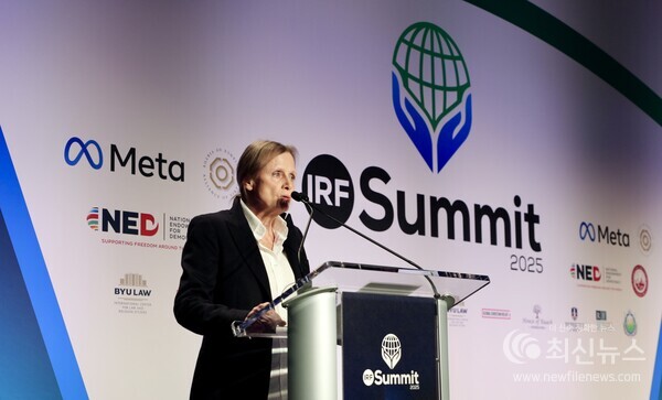 [기획보도] IRF Summit 2025, 미국 워싱턴DC에서 개최…밴스 美 부통령 “트럼프 2기 동안 종교박해에 맞서 싸울 것”